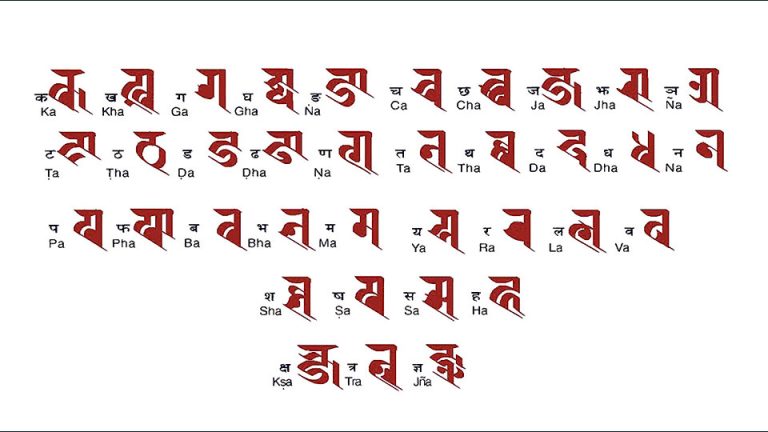 Newar language - Jhi Newa: Magazine