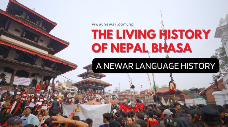 The Living History of Nepal Bhasa: A Newar Language History - Jhi Newa ...